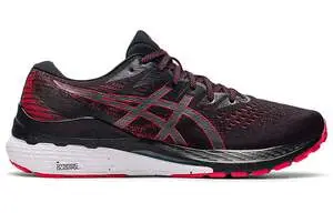 Asics Gel-kayano 28 Athletic Sneakers