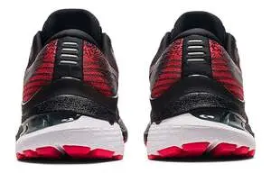 Asics Gel-kayano 28 Athletic Sneakers