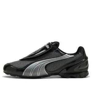 PUMA X Ahluwalia V-s1 Bm Sneakers - Black/silver