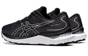 Asics Gel-cumulus 24 'carrier Grey' Sneakers - Black/white