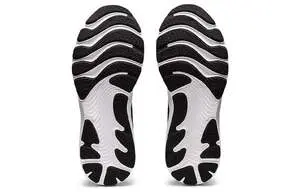 Asics Gel-cumulus 24 'carrier Grey' Sneakers - Black/white