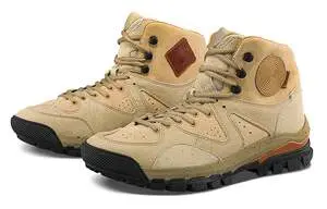 VANS Taka Hayashi X Amazon Trail Lx