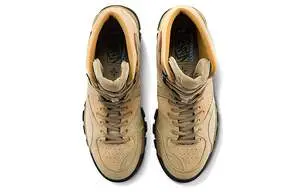 VANS Taka Hayashi X Amazon Trail Lx