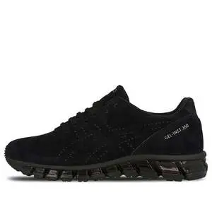 Asics X Atmos Gel-inst.360 Sneakers - Black
