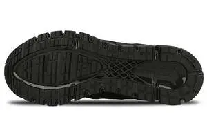 Asics X Atmos Gel-inst.360 Sneakers - Black