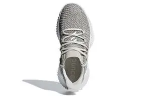 Adidas Alphabounce Trainer - Grey