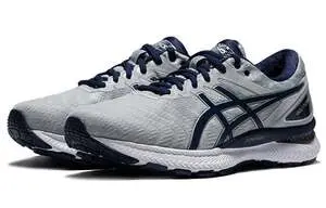Asics Gel-nimbus 22 Running Shoes - Grey