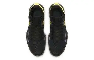 Nike Lebron Witness 4 Basketball High-top Sneakers - Black