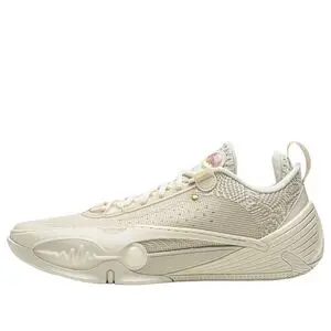 LI-NING Li-Ning Wade All City 14 "Zen" Sneakers Beige/white
