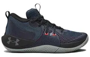 Under Armour Embiid One 'omen' Athletic Sneakers