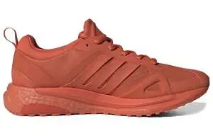 Adidas Karlie Kloss X Solarglide Athletic Shoes - Orange