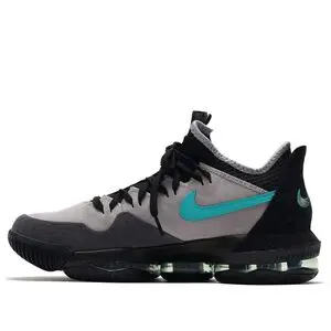 Nike Atmos X Lebron 16 Low Ac Ep 'wolf Clear Jade - Grey
