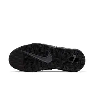 Nike More Uptempo High Top Sneakers - Black/blue
