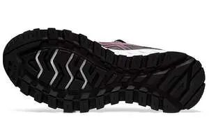 Asics Gel Citrek "vivid Pink" Sneakers