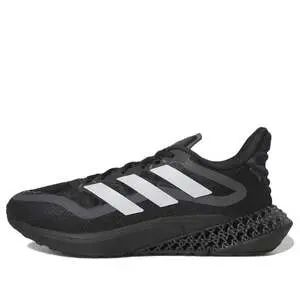 Adidas 4dfwd Pulse 2 Performance Sneakers - Core Black/cloud White/carbon