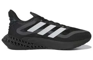 Adidas 4dfwd Pulse 2 Performance Sneakers - Core Black/cloud White/carbon