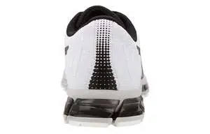 Asics Gel Quantum 180 4 Sneakers