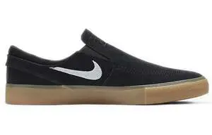 Nike Zoom Stefan Janoski Slip Rm Sb - Black