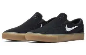 Nike Zoom Stefan Janoski Slip Rm Sb - Black