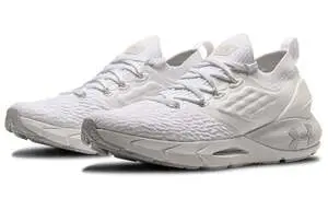 Under Armour Hovr Phantom 2 "halo Grey" Sneakers - White