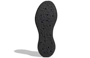 Adidas Sensebounce Plus Three Sneakers