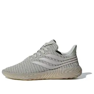 Adidas Sobakov "sesame - Grey/brown