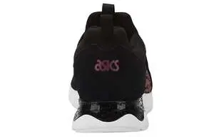 Asics Gel Lyte 5 Sanze Sneakers - Black/red