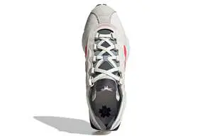 Adidas Sl 7600 '1964' Sneakers