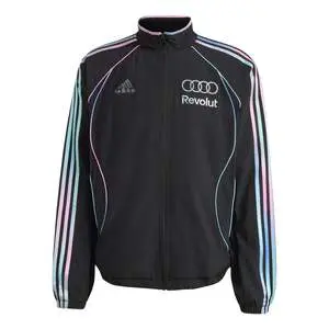 Adidas Audi Revolut F1 Team Track Top