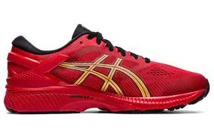 Asics Gel-kayano 26 "lucky" Athletic Sneakers - Red