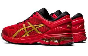 Asics Gel-kayano 26 "lucky" Athletic Sneakers - Red