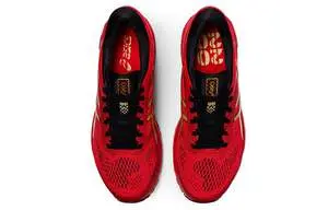 Asics Gel-kayano 26 "lucky" Athletic Sneakers - Red