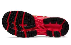 Asics Gel-kayano 26 "lucky" Athletic Sneakers - Red