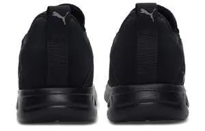 PUMA Resolve Street Sneakers