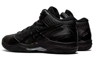 Asics Gelhoop V12 Wide Basketball High Top Sneakers - Black