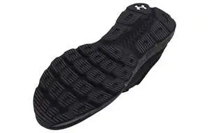 Under Armour Charged Escape 4 Printed Camo Sneakers - Black