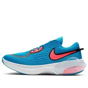 Nike Joyride Dual Run Sneakers - Blue/red