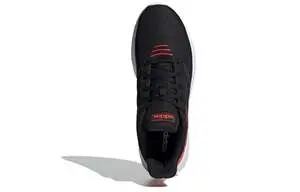 Adidas Asweerun Sneakers