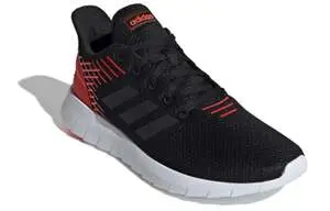 Adidas Asweerun Sneakers