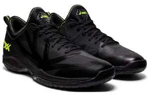 Asics Glide Nova Ff Athletic Sneakers