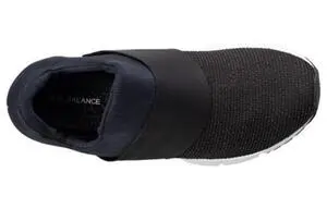 NEW BALANCE Vazee Rush Slip-on Sneakers