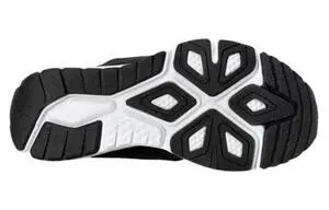 NEW BALANCE Vazee Rush Slip-on Sneakers