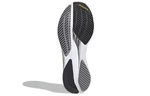 Adidas Adizero Boston 11 Running Sneakers - Grey Three/zero Metallic/carbon