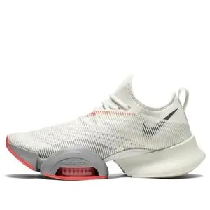 Nike Zoom Superrep Athletic Sneakers - Grey