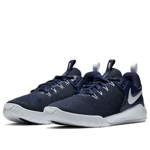 Nike Zoom Hyperace 2 - Blue/white