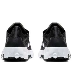 Nike Renew Lucent " White" Sneakers - Black