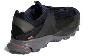 Adidas Oamc X Type 05 Sneakers
