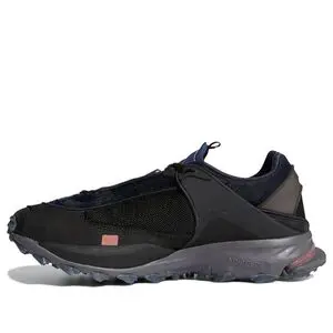 Adidas Oamc X Type 05 Sneakers