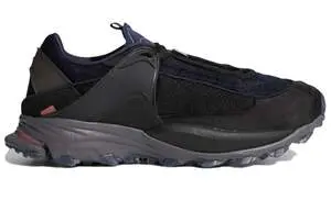 Adidas Oamc X Type 05 Sneakers