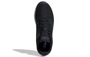 Adidas Galaxy 5 Sneakers - Black